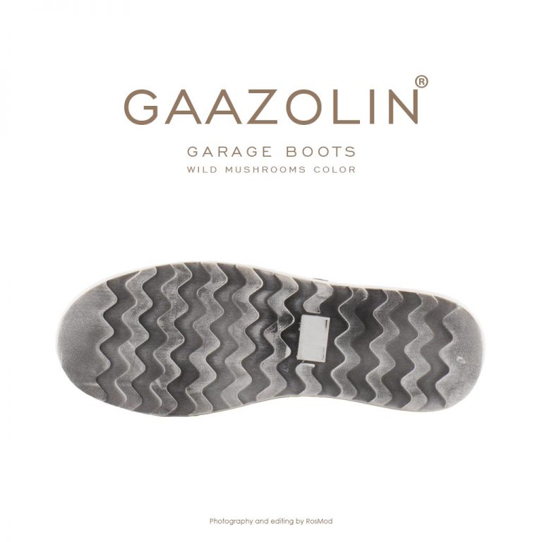 بوت گاراژ 1 گازولین خاکی - GAAZOLIN Garage Boots Wild Mushrooms - رزمد